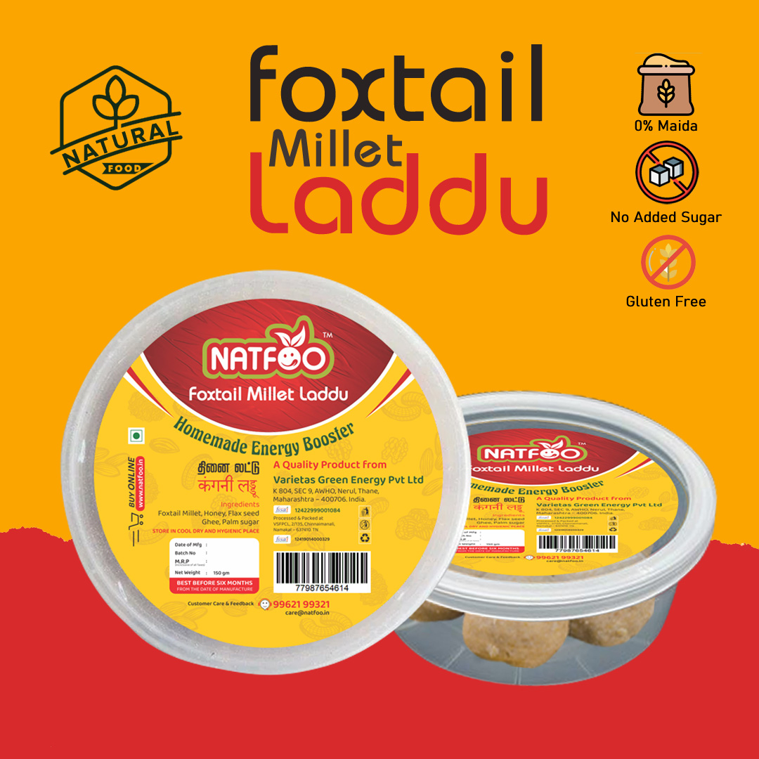 Foxtail Millet Laddu / தினை லட்டு / कंगनी लड्डू